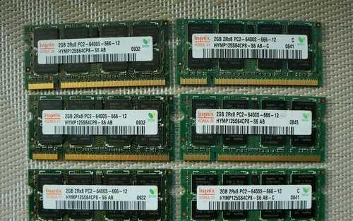 DDR2 2GB, Hynix, оперативная память для ноутбуков