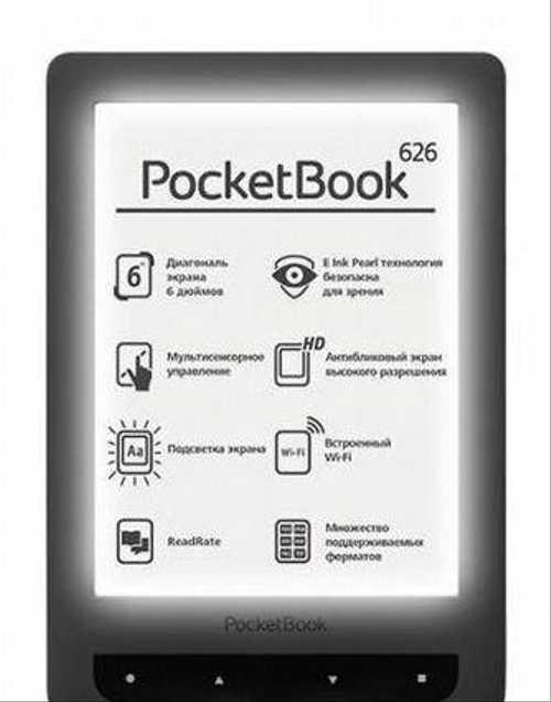 Электронная книга диагональ. Покетбук 840 Инкпад. POCKETBOOK 840 Inkpad. POCKETBOOK a4. POCKETBOOK EO Inkpad.