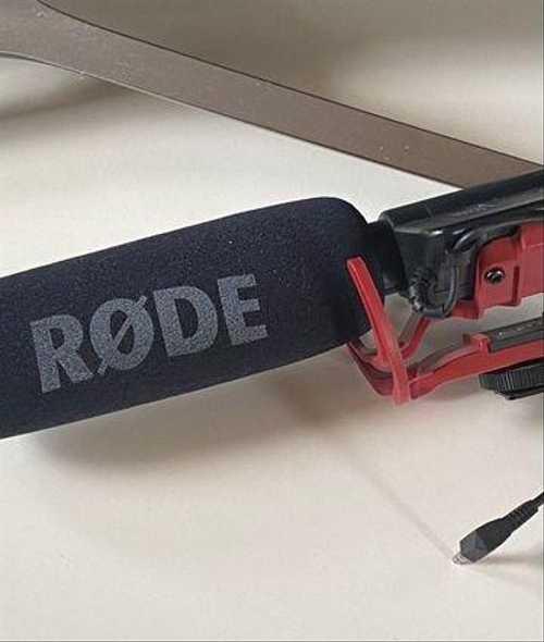 Накамерный микрофон Rode Videomic Rycote