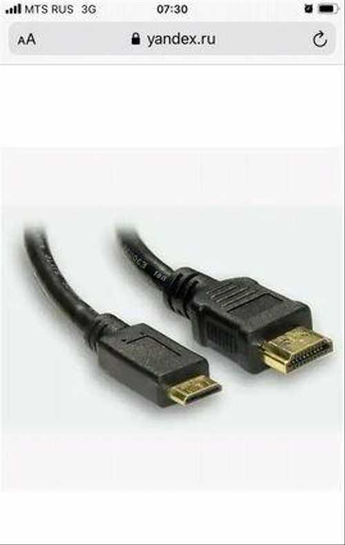 Кабель hdmi на мини hdmi