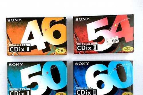 Набор 4 кассеты Sony CDix II 46, 50, 54 и 60