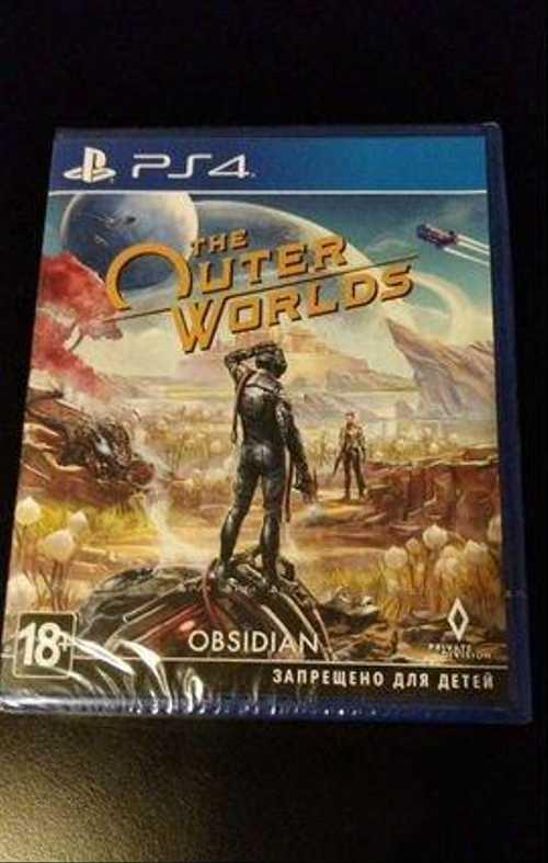 The Outer Worlds