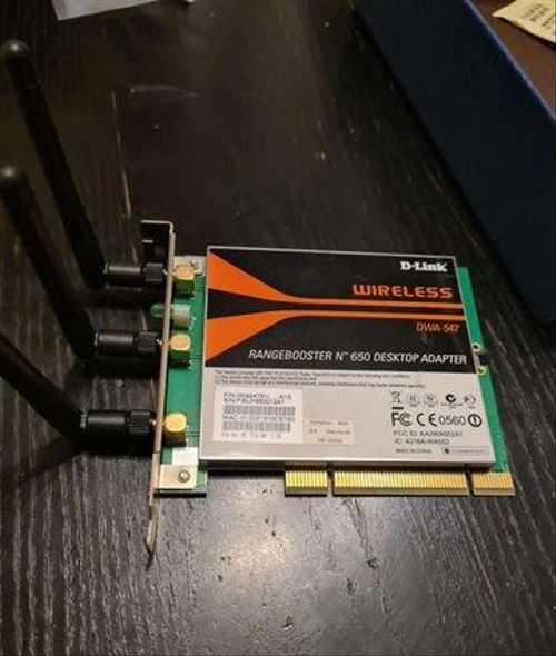 WiFi Pci Адаптер Dlink Dwa 547 Ревизия 1.10