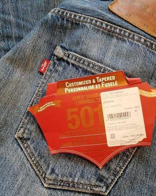 Джинсы levi's