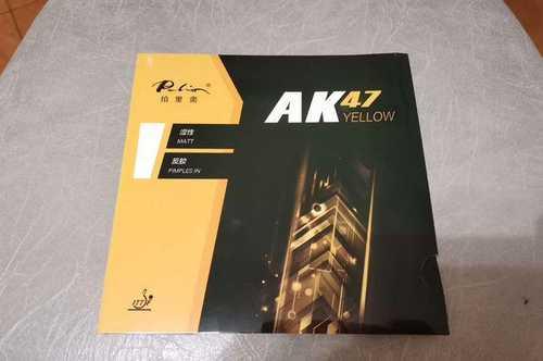 Накладка Palio AK47 Yellow