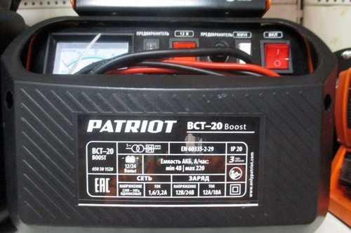 Схема patriot bct 50 boost