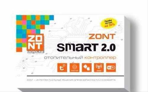 Контроллер отопительный zont smart 2.0 WI-FI