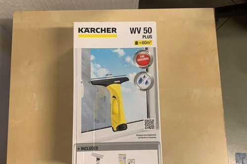 Стеклоочиститель karcher WV 50 Plus
