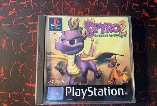 Spyro 2 Gateway To Glimmer PAL