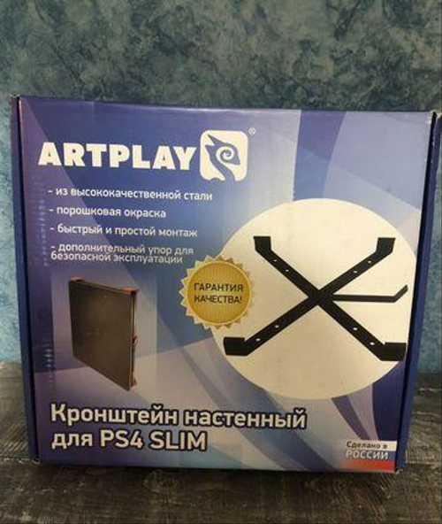 Кронштейн для ps4