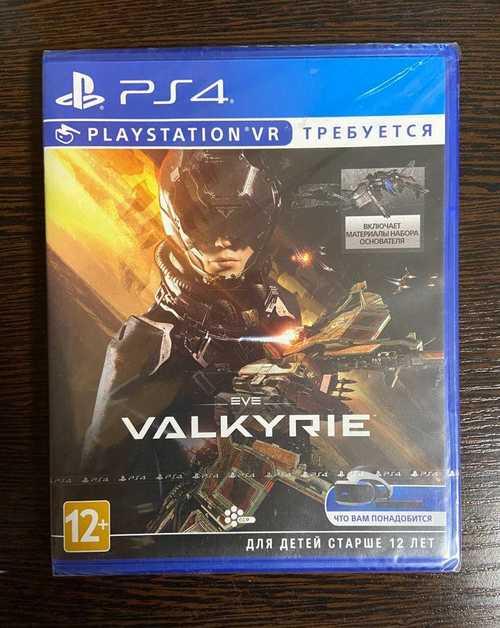 Игра для PlayStation 4 Eve: Valkyrie