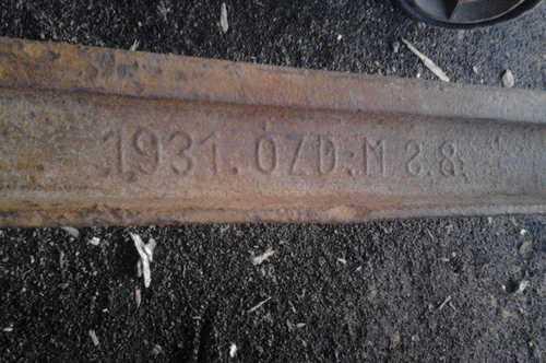 Рельс жд 1931г OZD (Венгрия) Редкая
