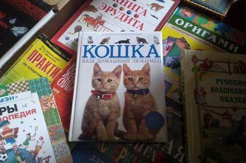 Книга альбом энциклопедия кошка с английского