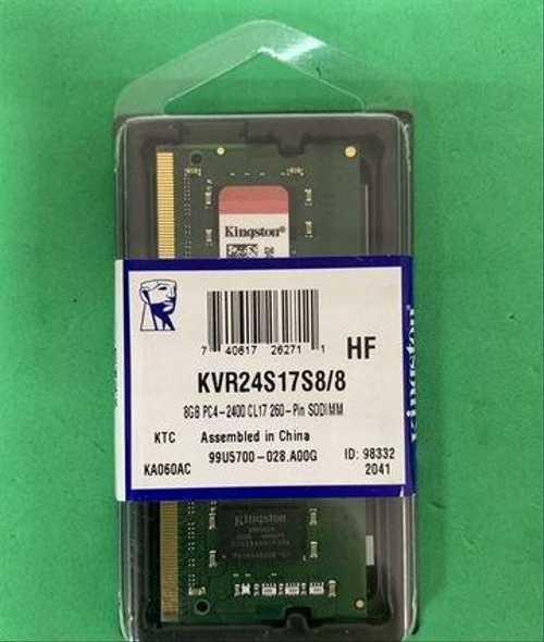 DDR4 2400 8gb sodimm Kingston, NEW нал/безнал
