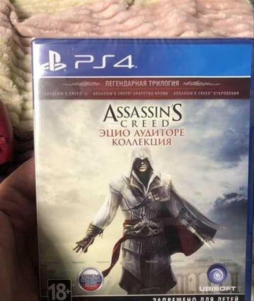 Новая Assassins Creed Эцио Аудиторе