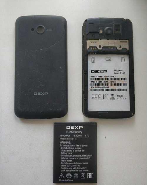 Телефон dexp Ixion E145