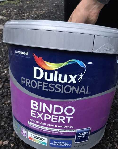 Краска dulux professional bindo expert колерованна