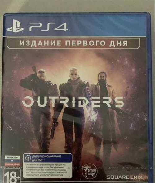 Outriders (PS4)