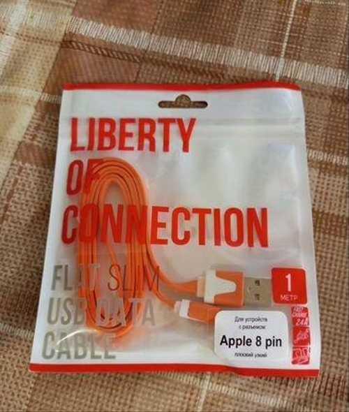 Usb кабель для apple 8 pin