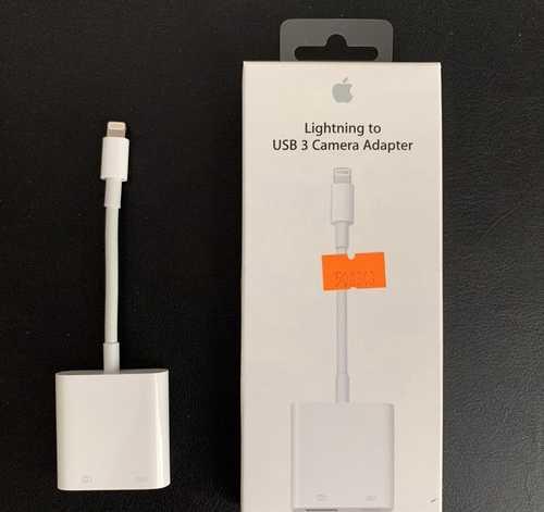 Переходник Apple Lightning to USB 3 Camera Adapter