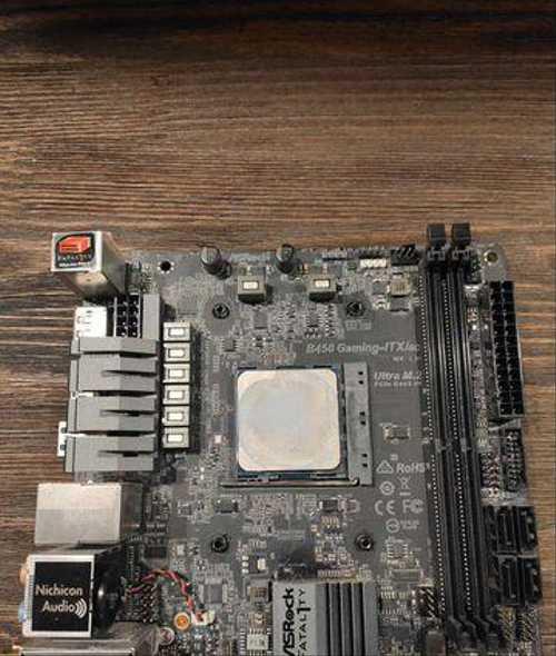 Связка ryzen 5 3600