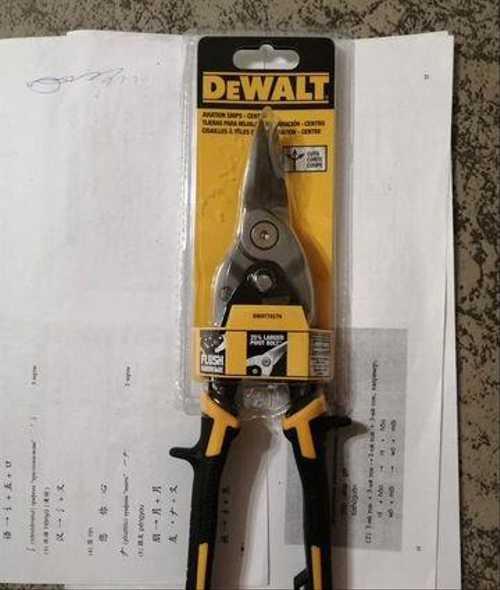 Ножницы по металлу Dewalt dwht70279