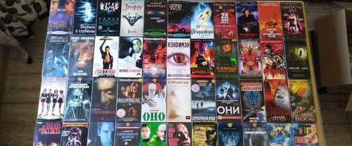 Коллекция ужасов № 2 (видеокассеты VHS )