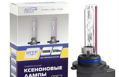 HB3 MTF Light Active Night 5000K