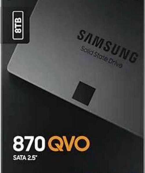 Samsung SSD 870 QVO 8 TB Новый, Запечатанный