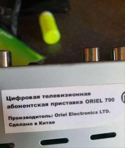 Прошивка oriel 790 через usb