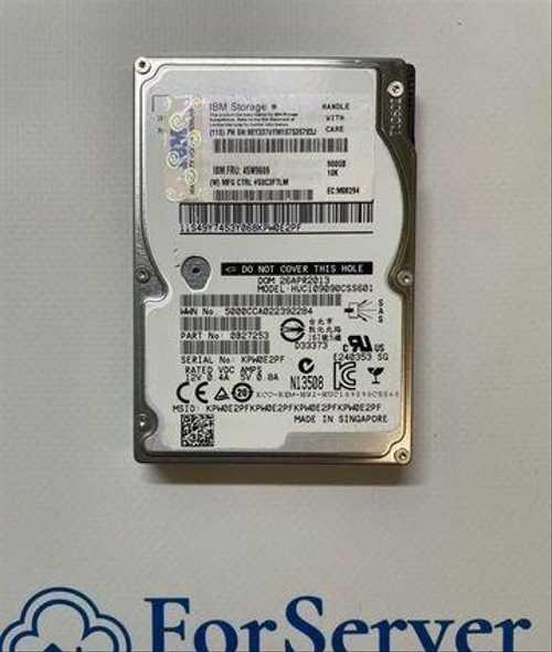 Жёсткий диск IBM 45W9609 / 98Y3370