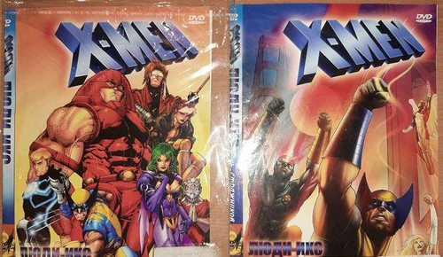Люди Икс X Men CD Marvel