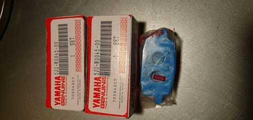 Колодки тормозные Yamaha