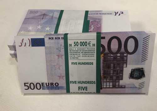 Пачка 500 купюр. 500 Евро пачка. Купюра 500 евро. Пачка 100 купюр 500 евро.