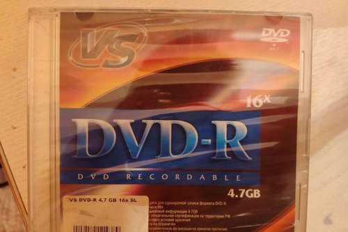 Dvd диски музыка