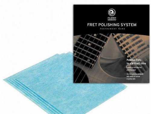 Planet waves PW-FRP fret polishing system