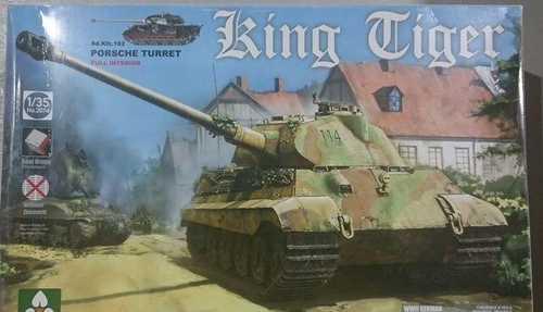 Сборная модель танка King Tiger porsche turret