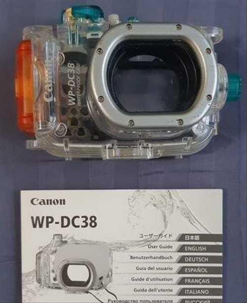 Бокс для подводной съемки Canon WP-DC38