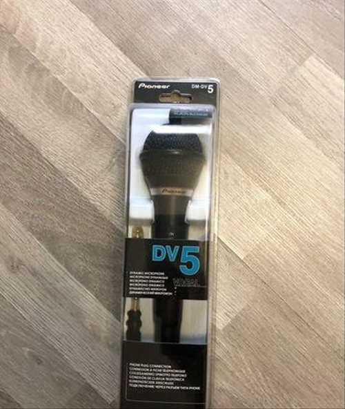 Микрофон Pioneer DM-DV5