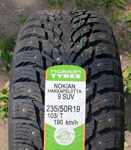 Nokian Hakkapeliitta 9 SUV. Шипованная резина Nokian Hakkapeliitta 9.