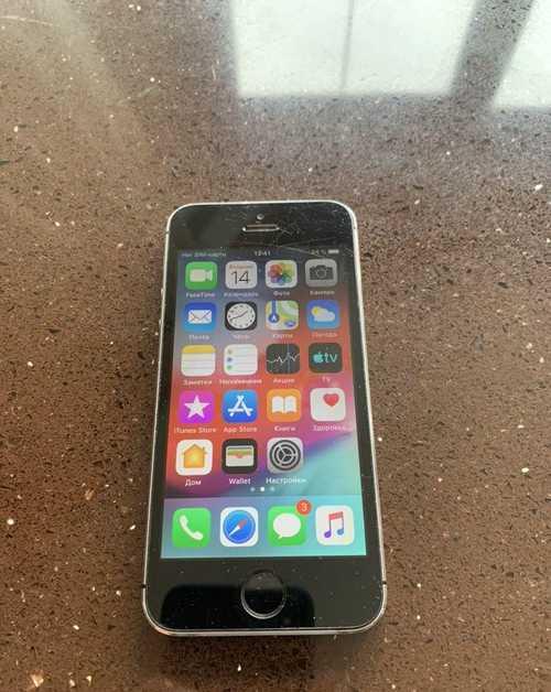 iPhone 5s 32gb