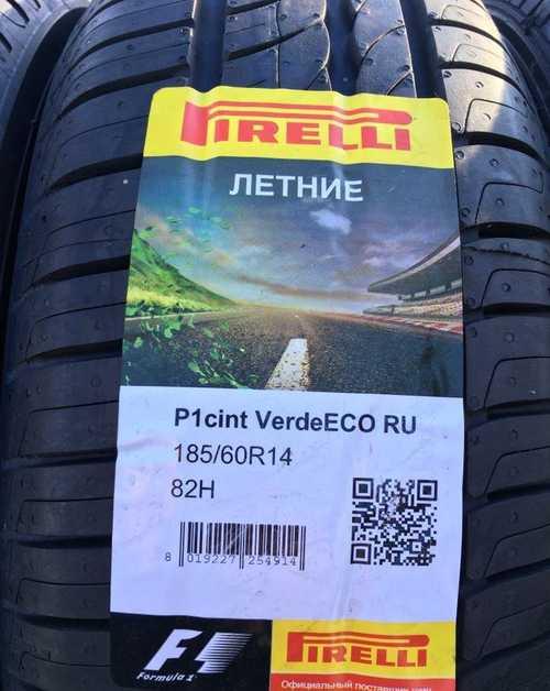 Шины пирелли летние 14. 185/60r14 82h Cinturato p1 Verde TL. Пирелли 185/60r14. Pirelli 185/60 r14. 185 60 R14 Пирелли п1.