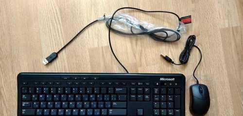 Новые клавиатура и мышь