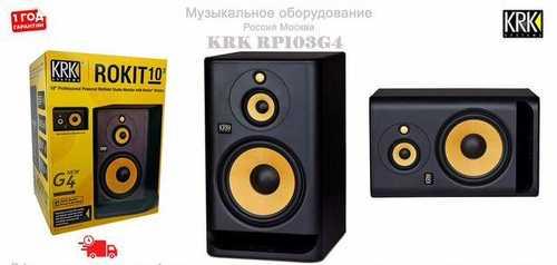 Студийный монитор KRK RP103G4 Новый Гарантия