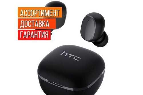 Наушники HTC TWS3 True Wireless Earbuds 2