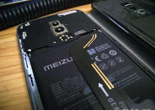 Meizu 16Th 128Gb SD845