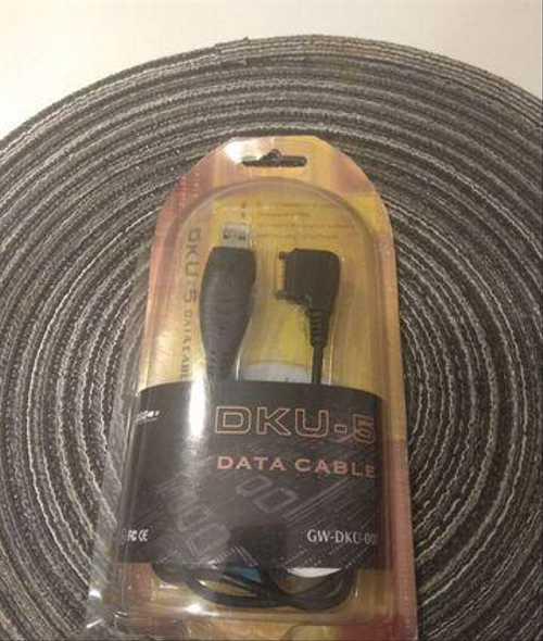 Data cabel Nokia DKU-5 для телефонов Nokia