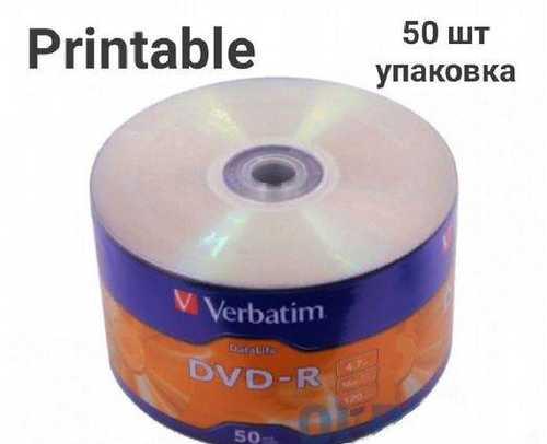 Болванки Verbatim dvd-r 4.7 GB 50 штук printable