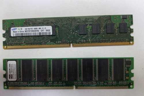 Оперативная память DDR 1, 2