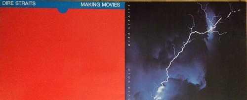 Dire Straits Making Movies/Love over Gold lp